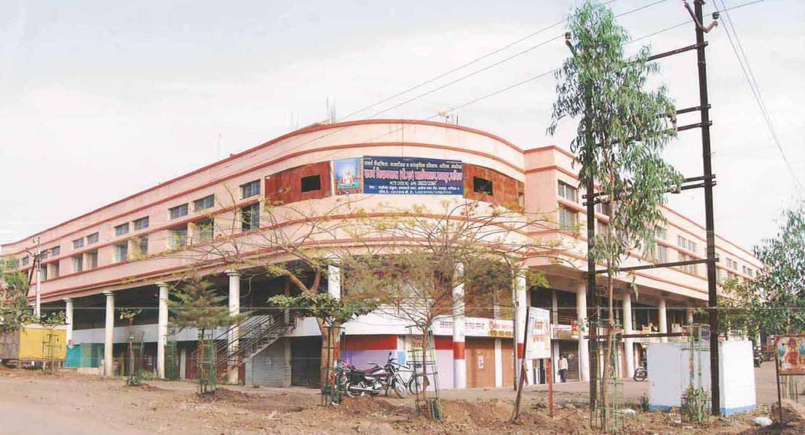 Samarth B.Ed college – Satpur, Nashik